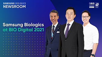 Samsung Biologics at BIO Digital 2021 | Samsung Biologics | The Leading ...