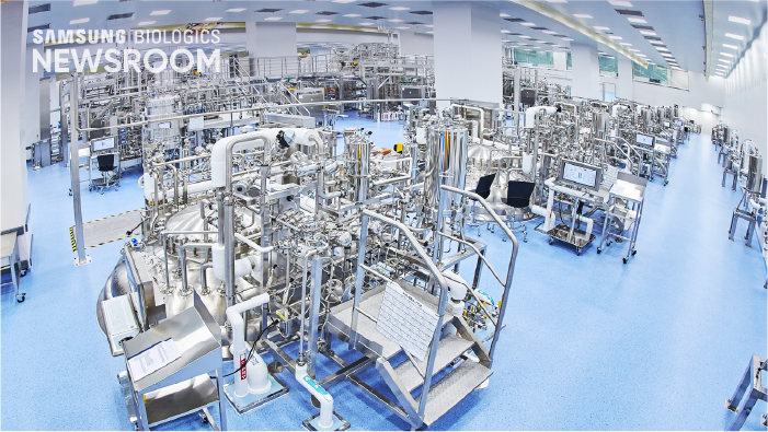 Samsung Biologics at BIO Digital 2021