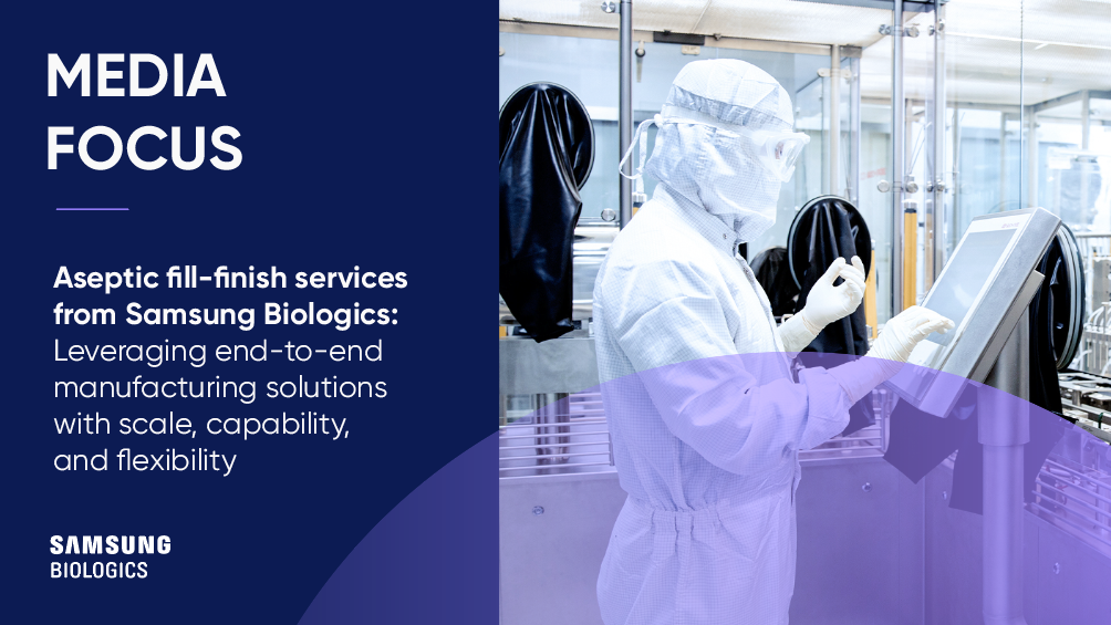 Samsung Biologics | Leading End-to-End CDMO