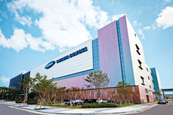 Samsung Biologics, PharmAbcine Enter Antibody Pact | Samsung Biologics ...
