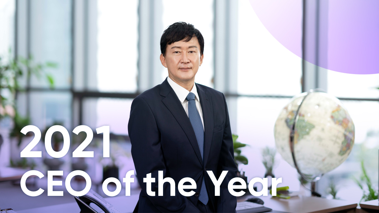 CEO of the Year | Samsung Biologics John Rim