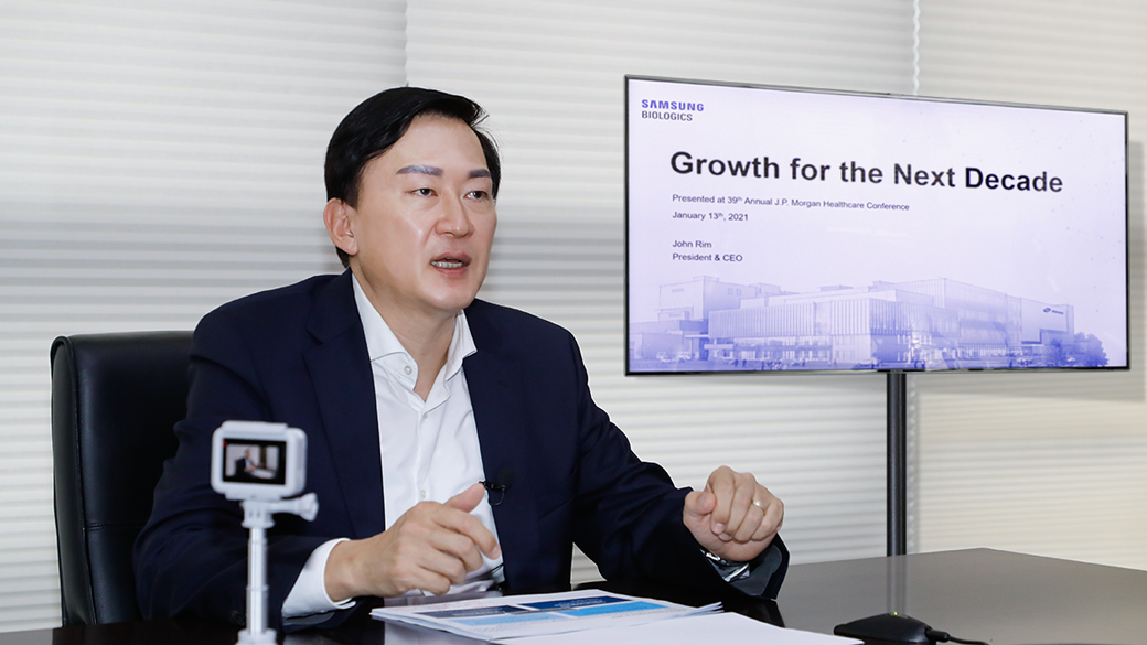 Samsung Biologics: 'Our next decade will be marked by increased ...