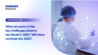 Samsung Biologics | Leading End-to-End CDMO